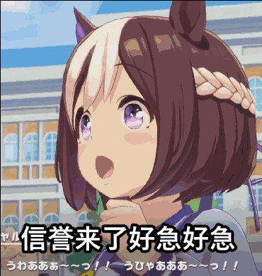 SLASH_Art，做蒂法3D的，蓝P账号似乎因为太拟真被ban了 178