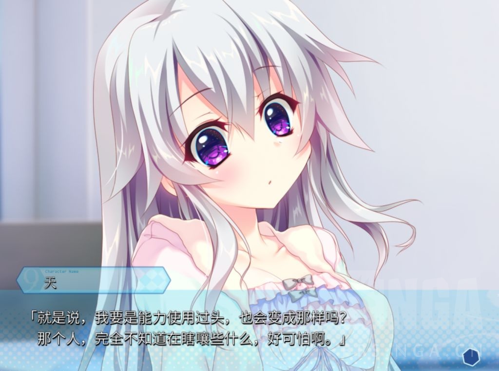 9-nine- 直播贴 NGA玩家社区