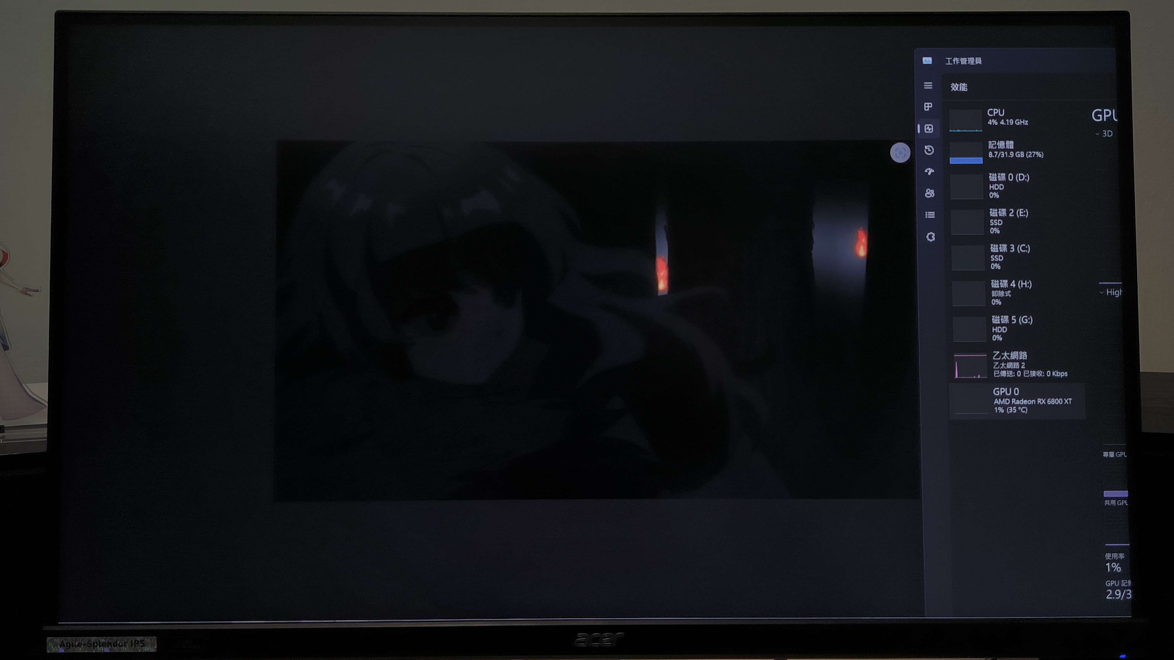 CBL282K升級XV272K V3，小超預期 NGA玩家社区