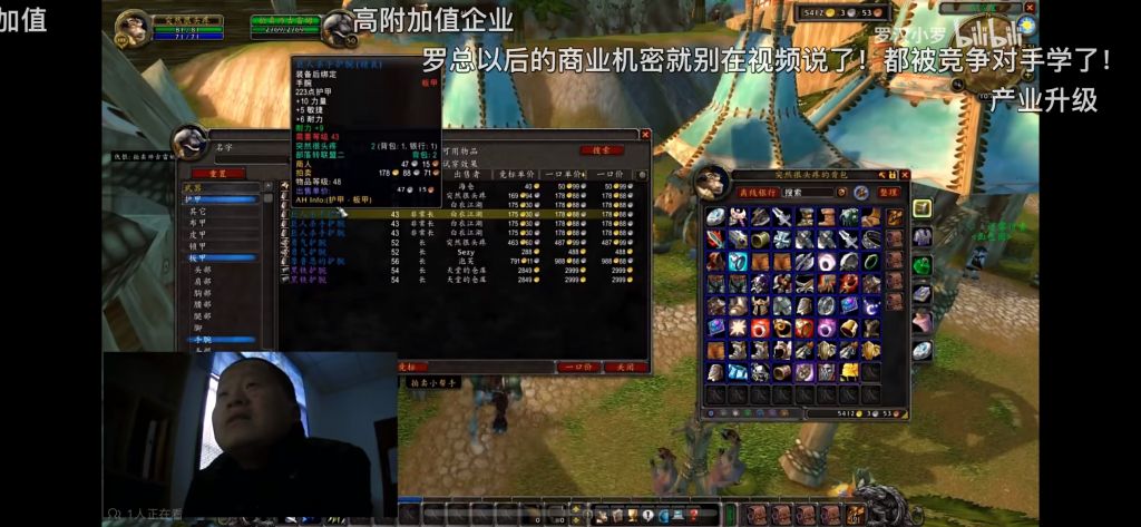 P2经济系统会怎么样 NGA玩家社区