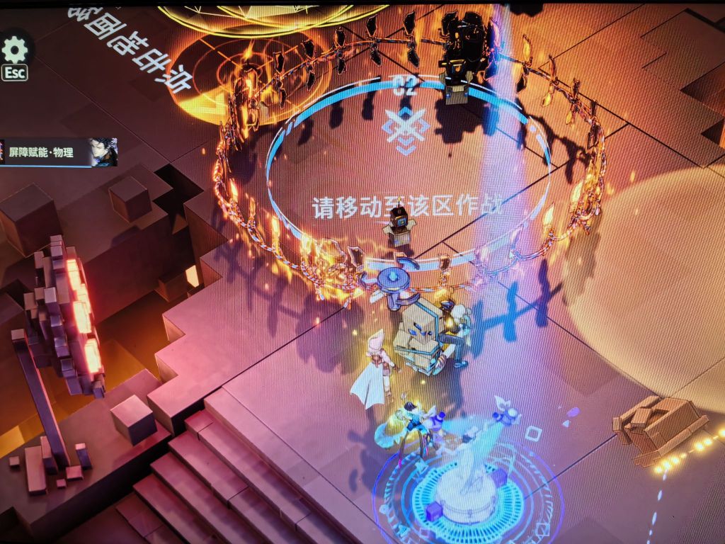 [提问]红袖把p2的场地围起来了进不去也太神奇了，按空格没用 NGA玩家社区