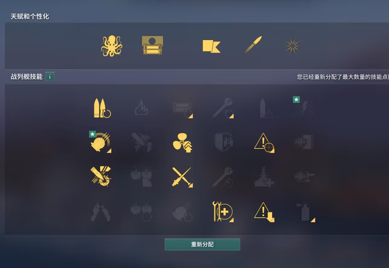 [WoWS视频] 40w输出丰后实况+舰船数据剖析 NGA玩家社区