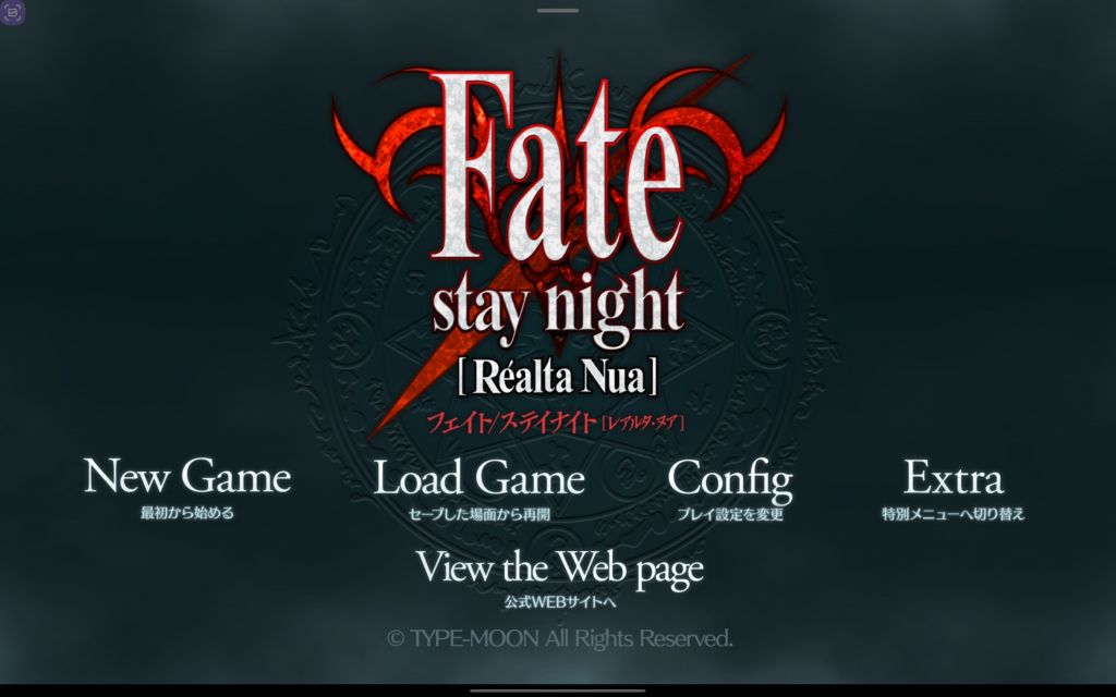 [开演之时]fsn remastered来了 NGA玩家社区