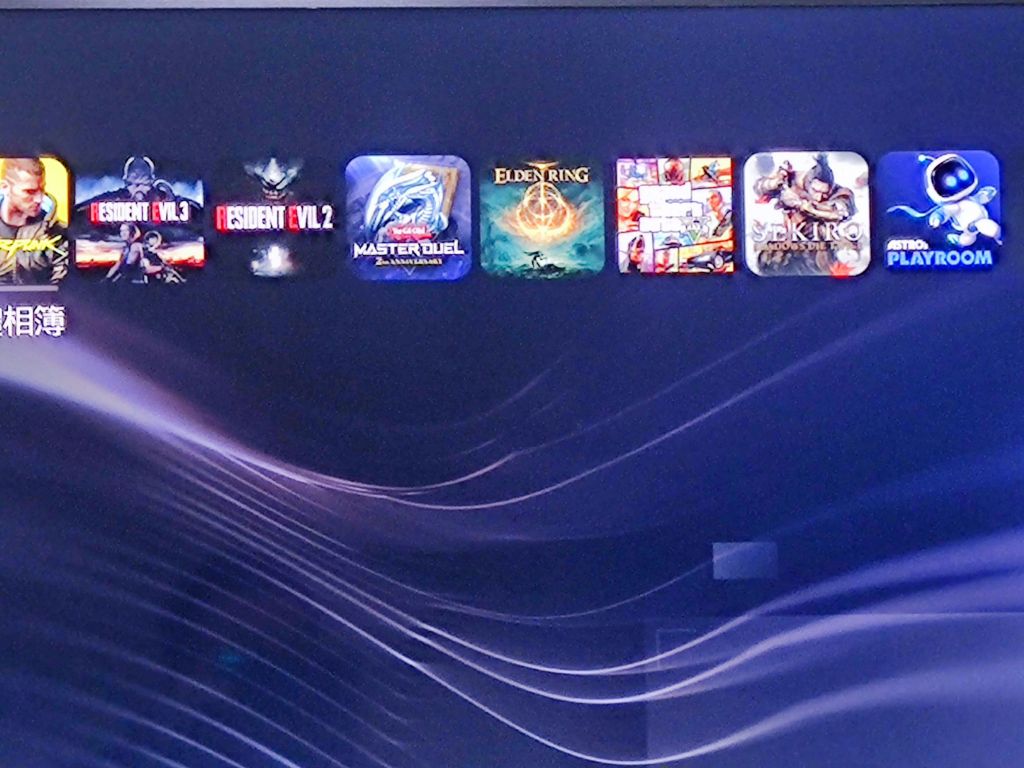 [认证与合购合集] 出 psn 2档 芝麻分743 烩面领了7 8年 游戏有292个 只有PS4了 NGA玩家社区