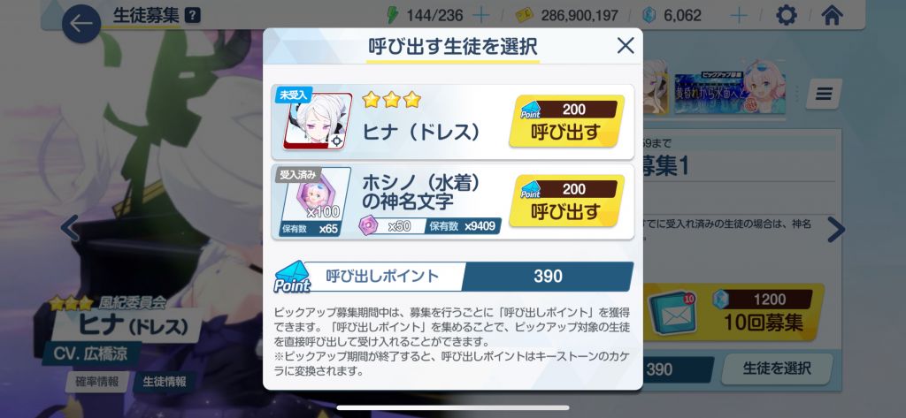 [心得交流] 2井0up，今日我手震，今日我心痛 NGA玩家社区
