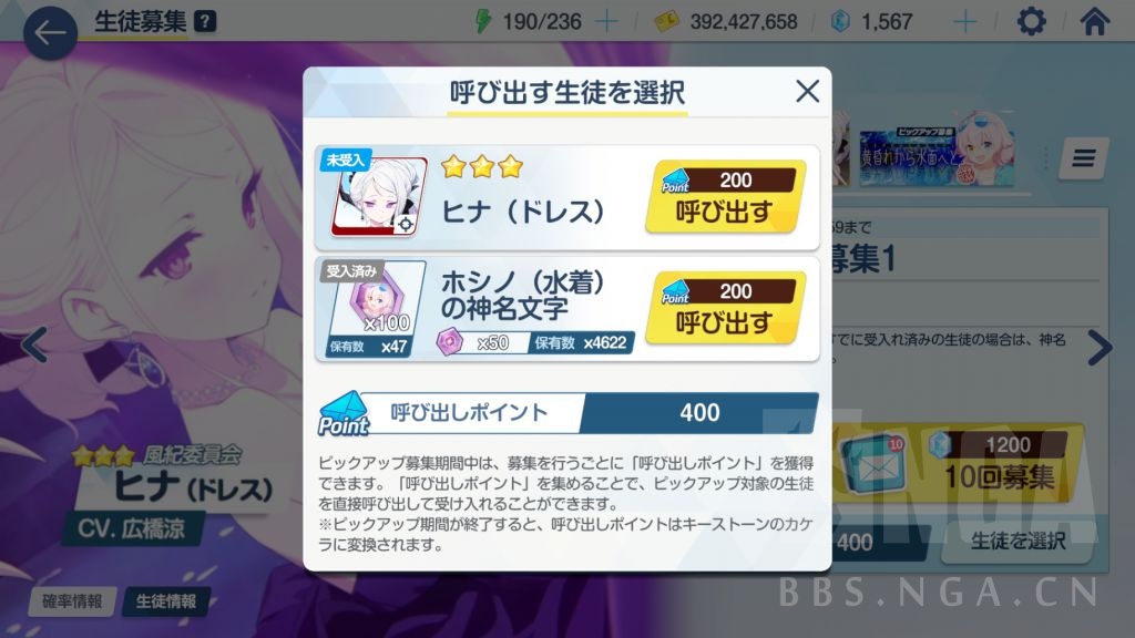 [心得交流] 2井0up，今日我手震，今日我心痛 NGA玩家社区
