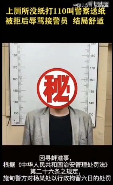 各位42怎么看待这种xxn NGA玩家社区