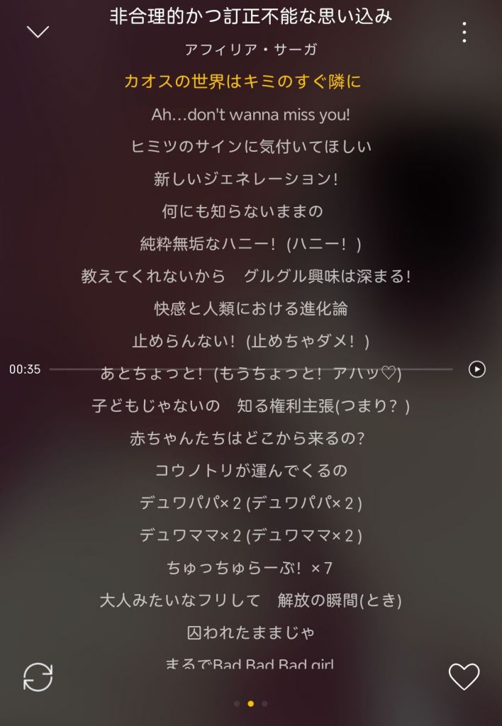 乐，假如yoasobi给拔作岛动画出OP…… NGA玩家社区