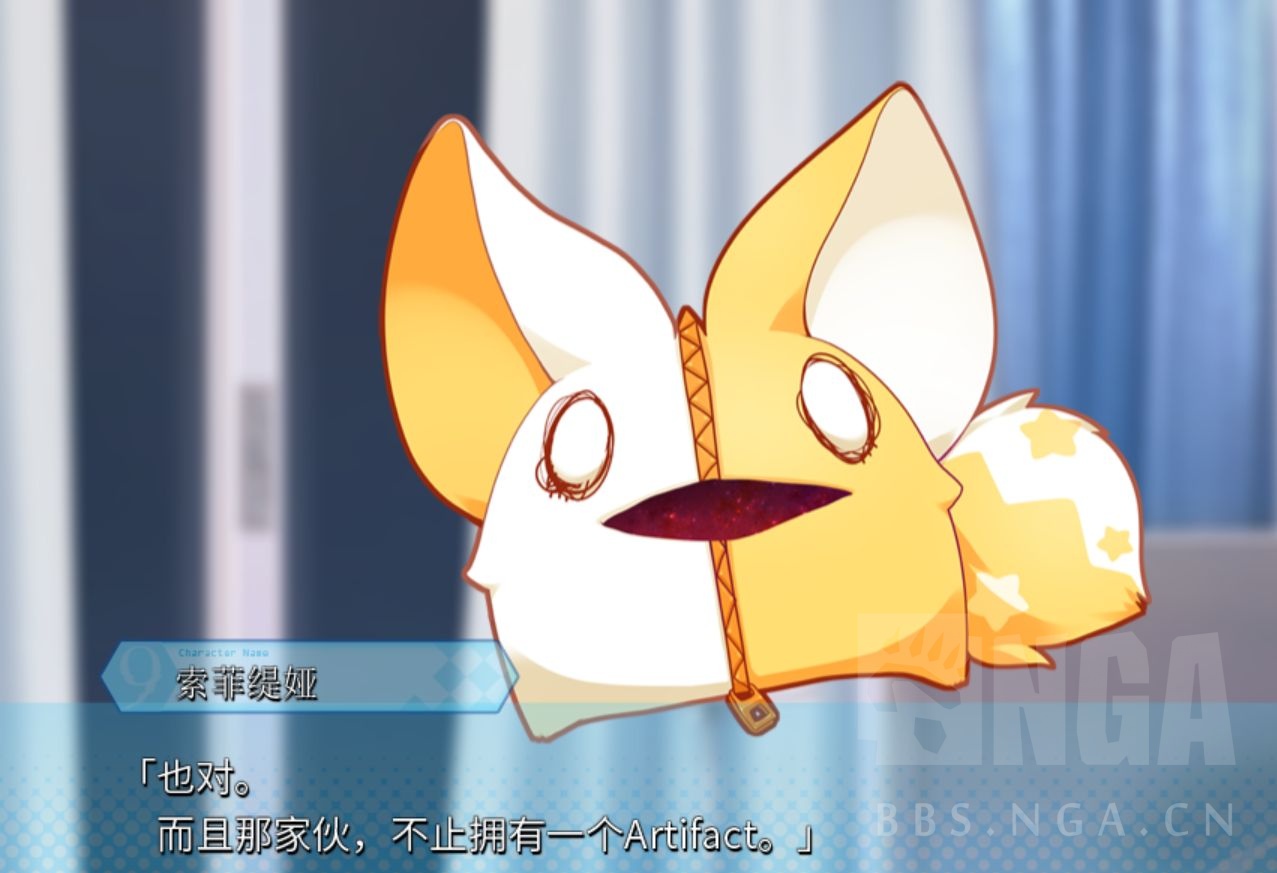 9-nine- 直播贴 NGA玩家社区