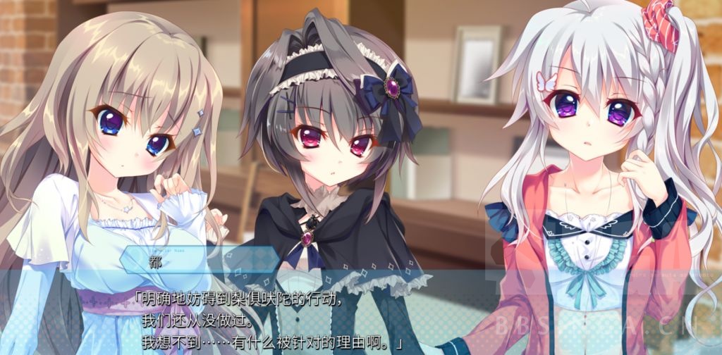 9-nine- 直播贴 NGA玩家社区