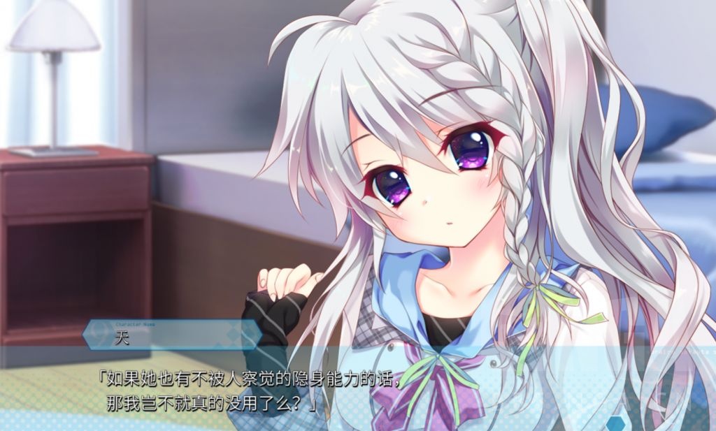 9-nine- 直播贴 NGA玩家社区