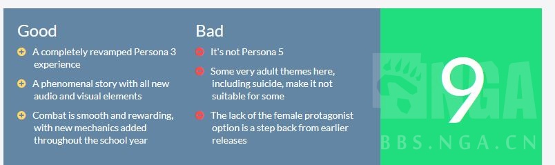 [讨论] Ign对P3re的评价是不是太逆天了? NGA玩家社区