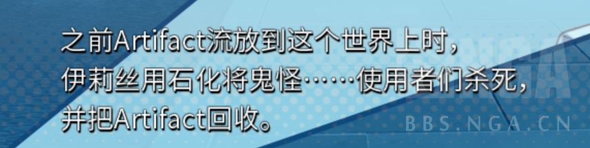 9-nine- 直播贴 NGA玩家社区