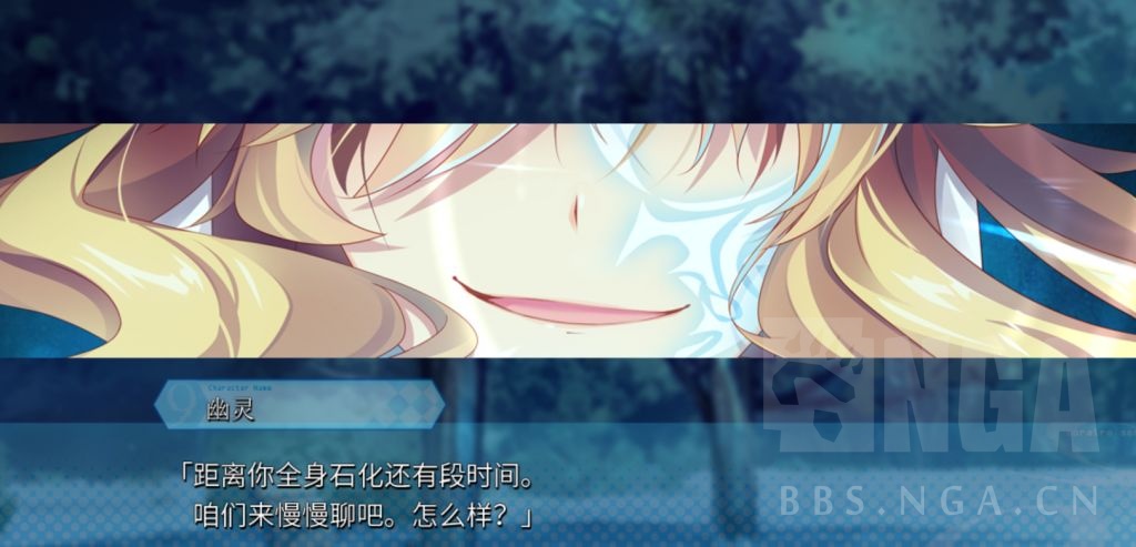 9-nine- 直播贴 NGA玩家社区