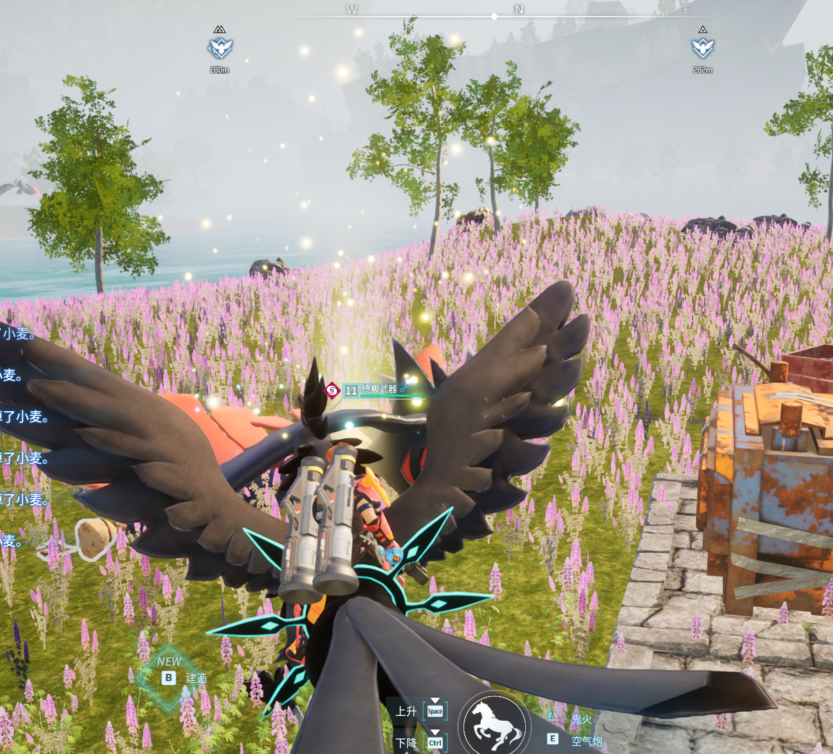 碰到闪光滕炎龙，被打死了 NGA玩家社区