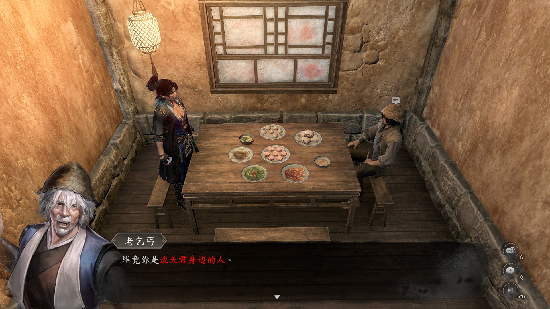 [新游速递No.283]《古龙风云录》初体验：河洛浣花洗剑，能否焕发新风？ NGA玩家社区