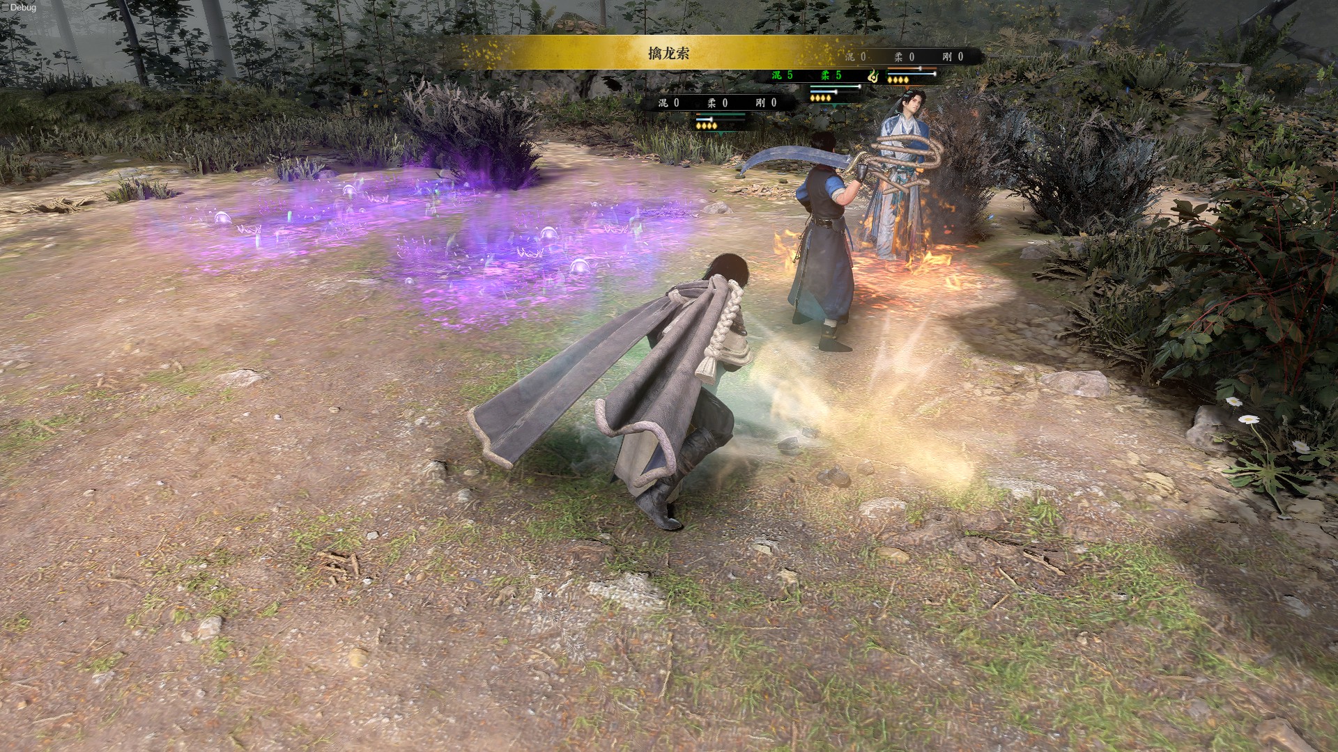 [新游速递No.283]《古龙风云录》初体验：河洛浣花洗剑，能否焕发新风？ NGA玩家社区