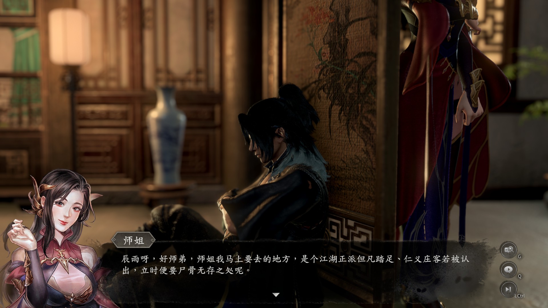 [新游速递No.283]《古龙风云录》初体验：河洛浣花洗剑，能否焕发新风？ NGA玩家社区