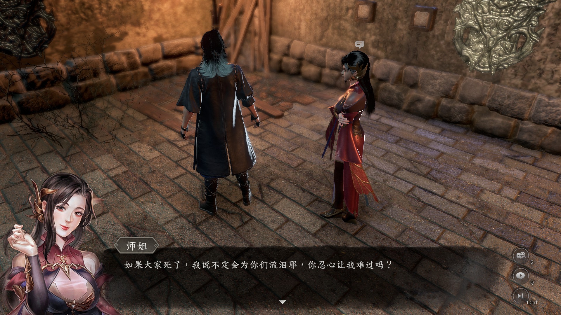 [新游速递No.283]《古龙风云录》初体验：河洛浣花洗剑，能否焕发新风？ NGA玩家社区