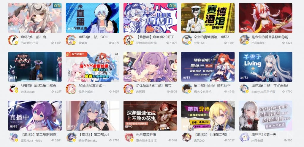 [破事氵] 谁之前说崩3第二部和222抢赛道的 NGA玩家社区