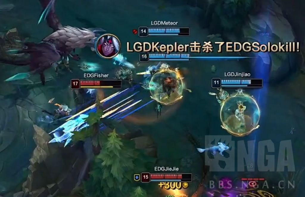[本赛区赛事] EDG打LGD那场也太幽默了。 NGA玩家社区