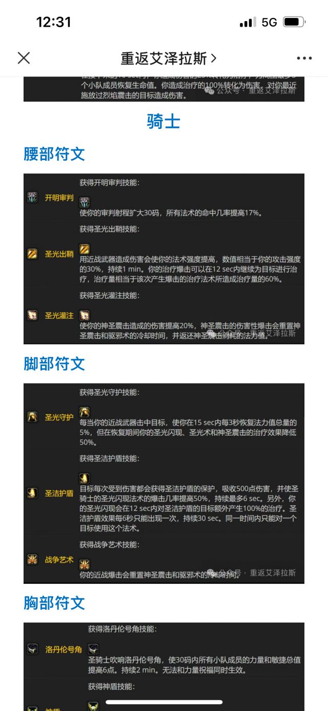 [Plus]P2 Cjq怎么玩 NGA玩家社区