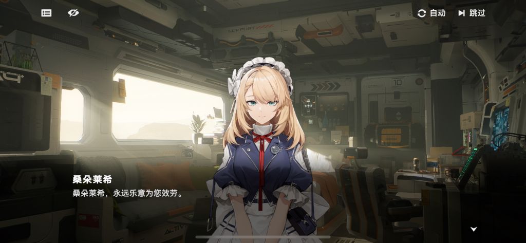 g36，真是好女人！ NGA玩家社区