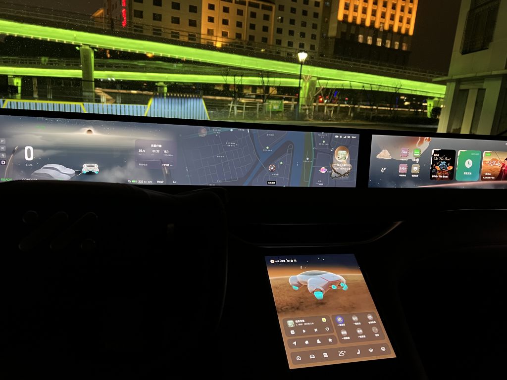 迟来的智己LS6提车日记，防2-N血 NGA玩家社区