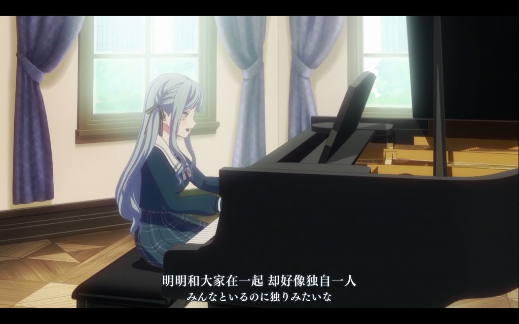 [Mygo] 灯遇见祥子，就像真嗣遇见薰 178