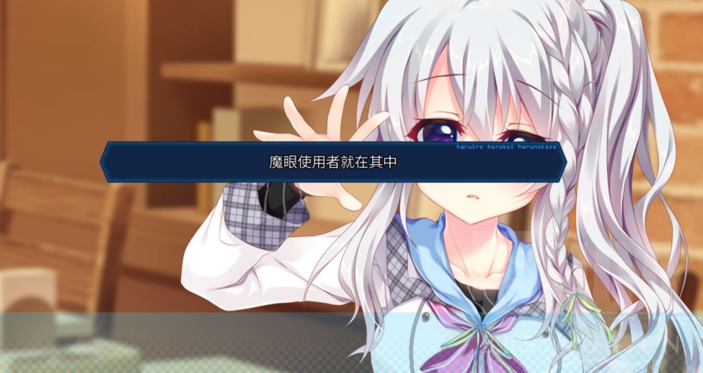 9-nine- 直播贴 NGA玩家社区