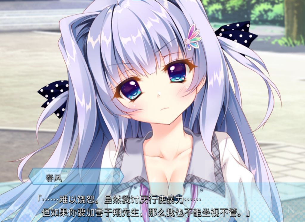 9-nine- 直播贴 NGA玩家社区