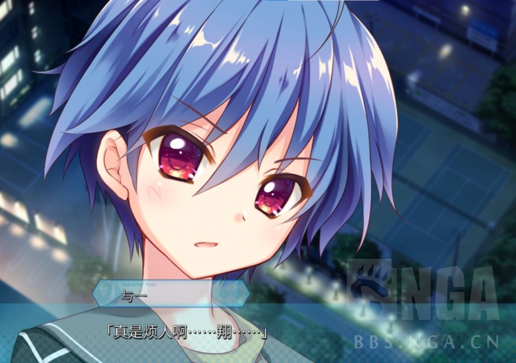 9-nine- 直播贴 NGA玩家社区