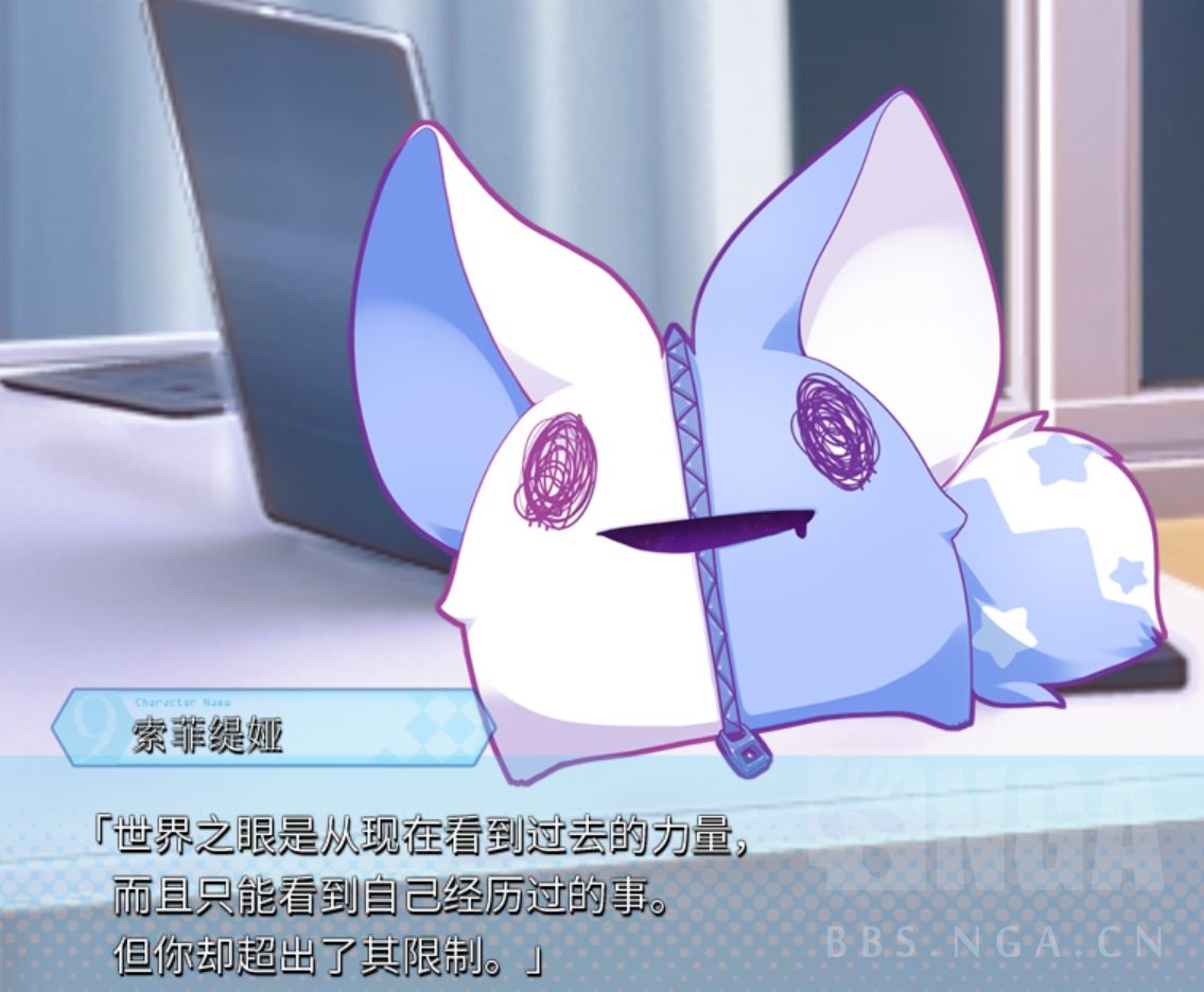 9-nine- 直播贴 NGA玩家社区