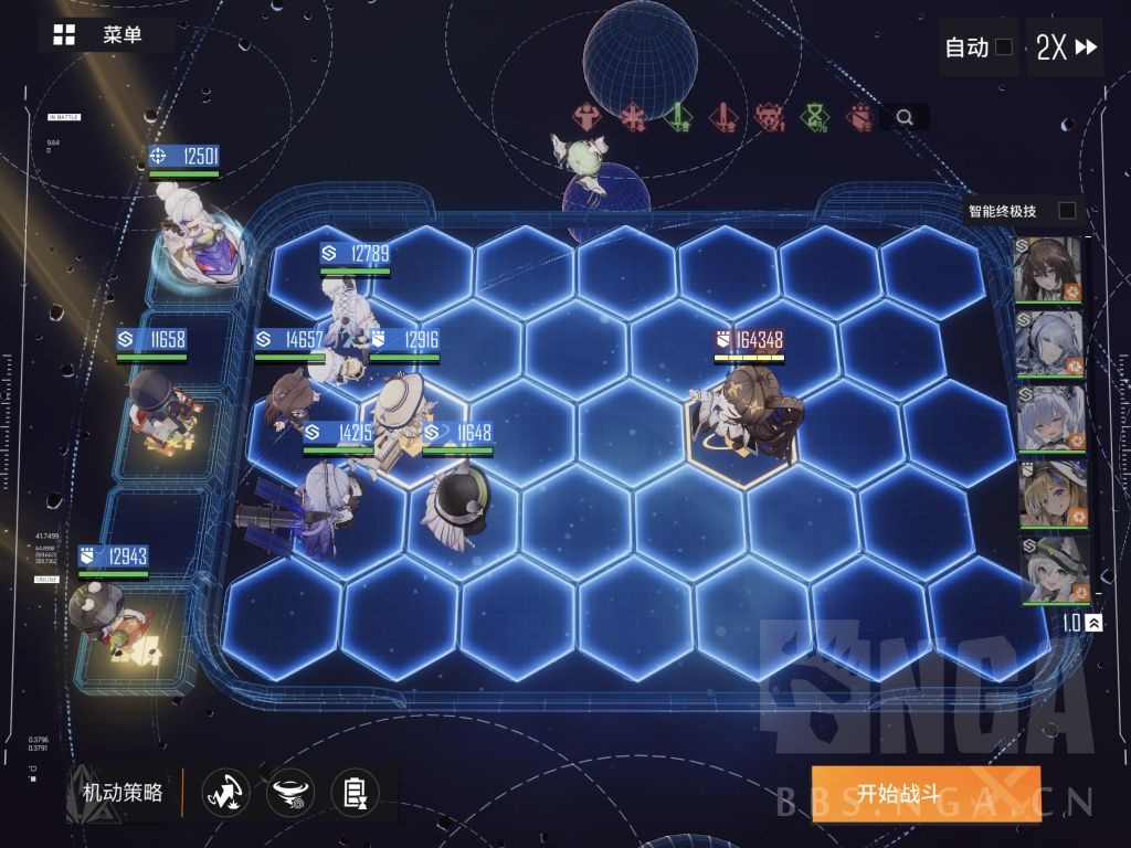 侧翼试炼15w配置 NGA玩家社区