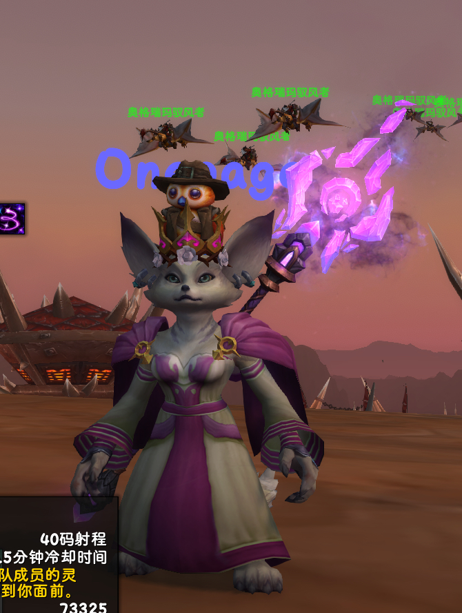 狐人求职业推荐 NGA玩家社区