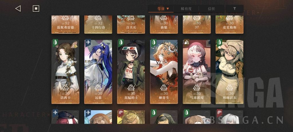 [提问求教] 沼泽怎么打到3S呢 NGA玩家社区