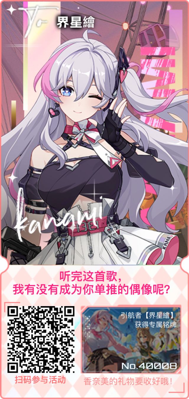 [闲聊杂谈]卡卡，我喜欢你 NGA玩家社区