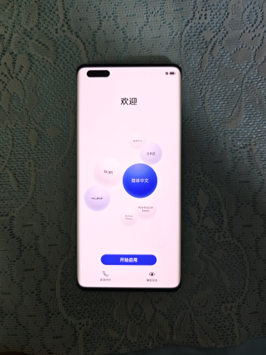 南京面交出华为Mate40pro白色8+256 NGA玩家社区