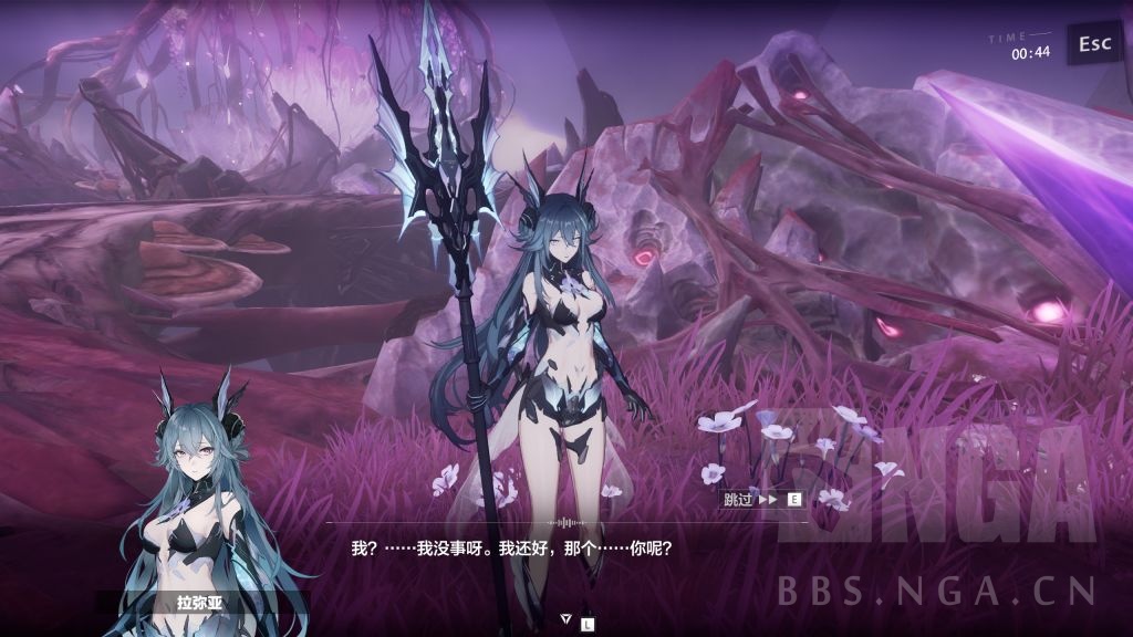 [攻略/心得] 其实你游可以考虑做个RPG/FPS 178