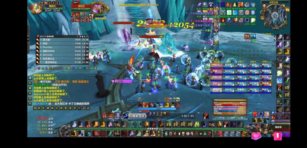 Hlk 18法师无瓦格里的0进剑已经实现 NGA玩家社区