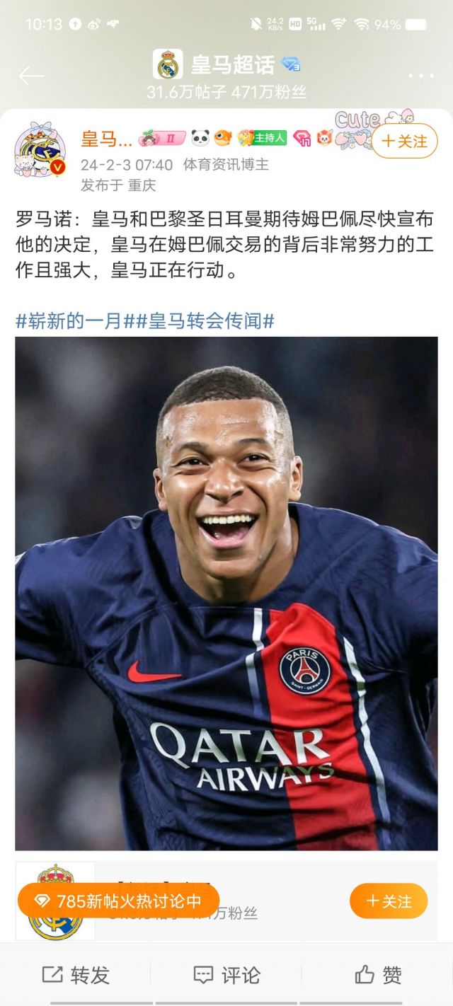 没完没了是吧！ 178