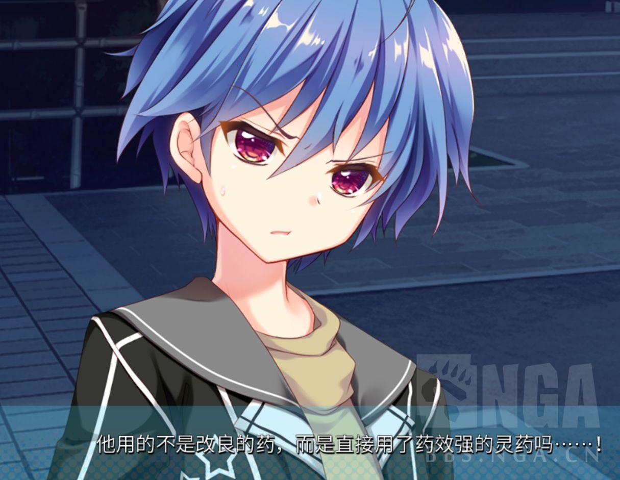 9-nine- 直播贴 NGA玩家社区