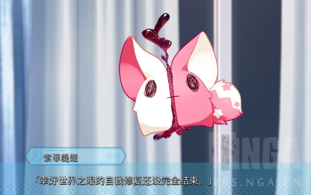 9-nine- 直播贴 NGA玩家社区