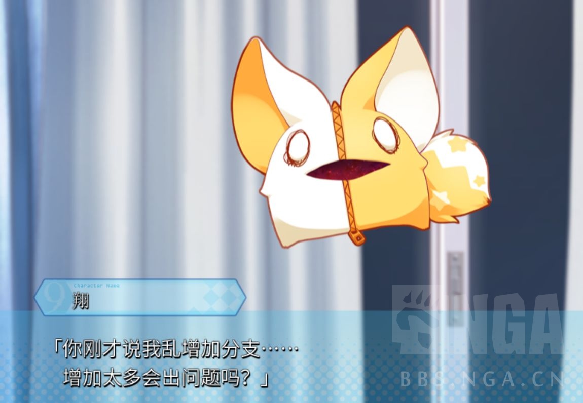 9-nine- 直播贴 NGA玩家社区