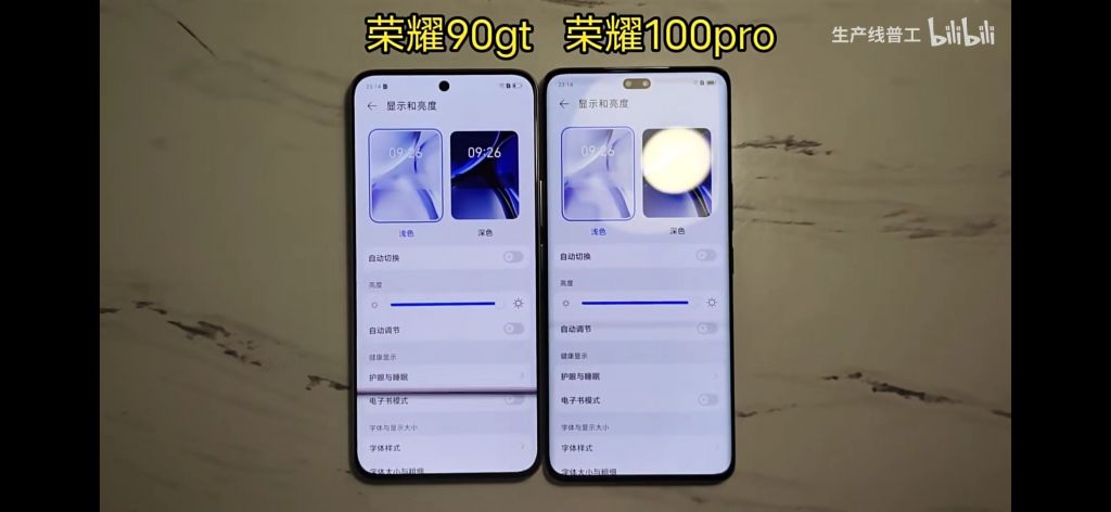 荣耀刀法精准，便宜是有原因的。难怪我玩荣耀90gt会头晕 NGA玩家社区