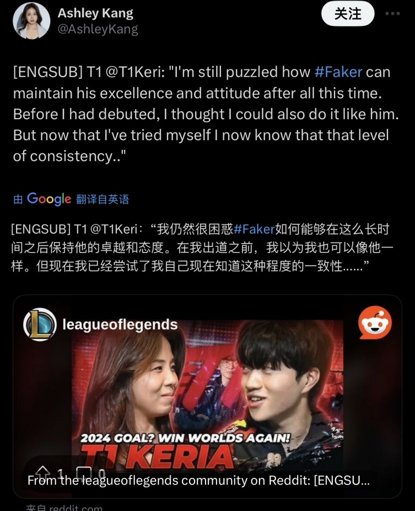 [外赛区赛事]看了看T1赛后语音，大飞什么人型bigwigs NGA玩家社区