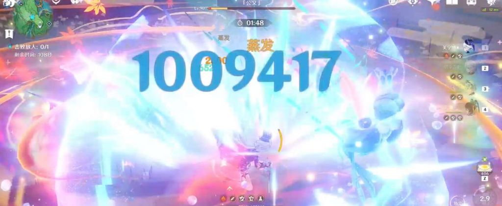 [游戏杂谈]芙6闲2 蒸芙100w一跳 178