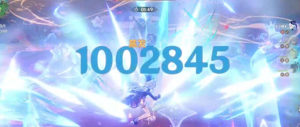 [游戏杂谈]芙6闲2 蒸芙100w一跳 178