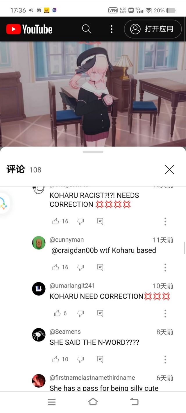 [闲聊杂谈]难崩，欧美sensei惊讶小春说“内个” NGA玩家社区