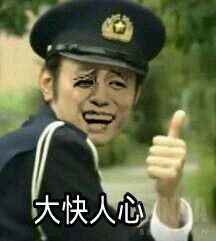 nikke胜利女神的制作公司shift up最近开了两个女拳员工 NGA玩家社区